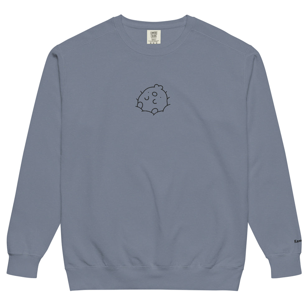 Comfy Birb Outline Embroidered Sweatshirt – KennysGifs
